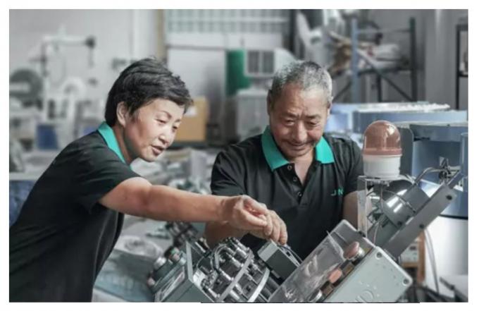 China Guangdong Jinhan Technology Co.,LTD company profile 1