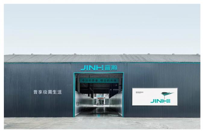 China Guangdong Jinhan Technology Co.,LTD company profile 0