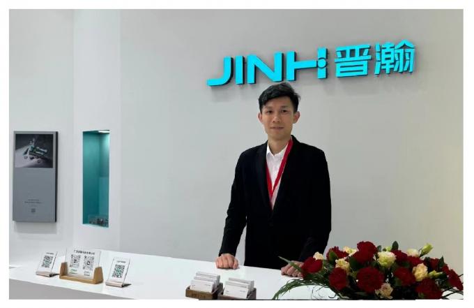 China Guangdong Jinhan Technology Co.,LTD company profile 0